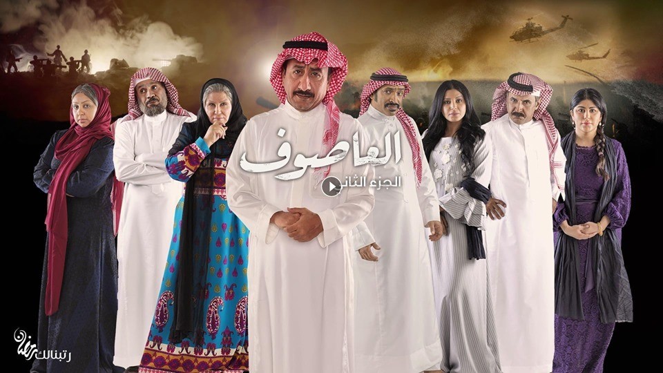أفضل المسلسلات الخليجية في موسم دراما رمضان 2019 (فيديو) | الرجل