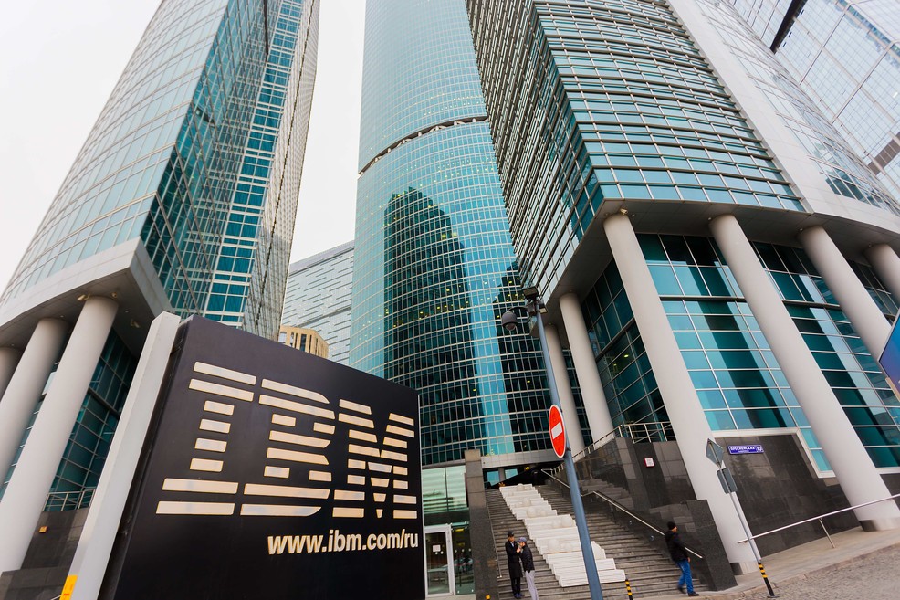 قصة نجاح شركة «IBM».. قائدة ثورة قطاع التكنولوجيا | الرجل