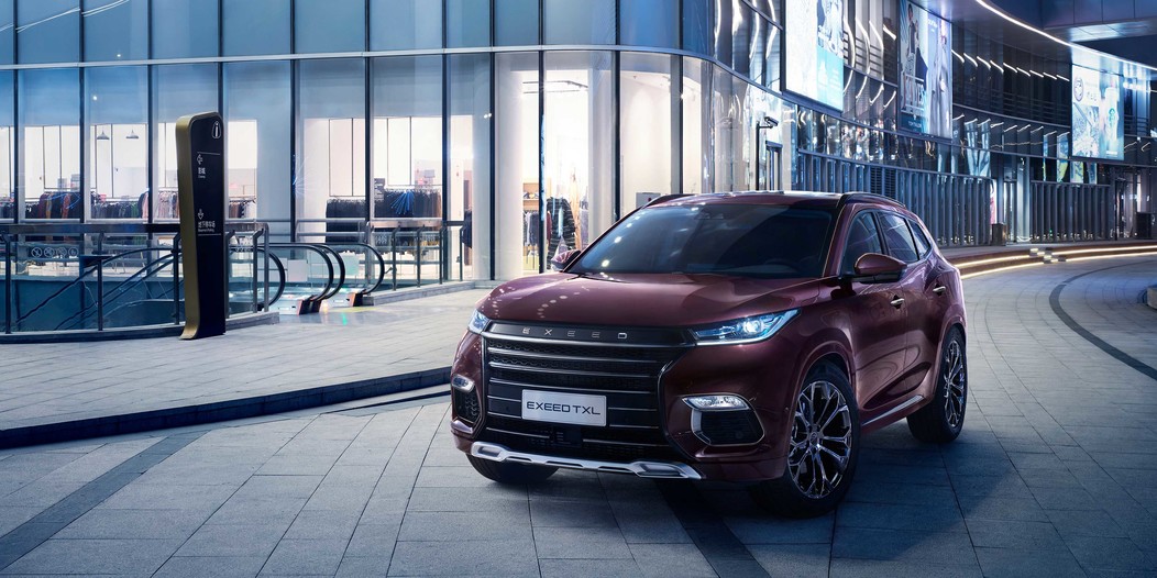 «أكسيد TXL 2023».. جودة فائقة وتكنولوجيا حديثة | الرجل