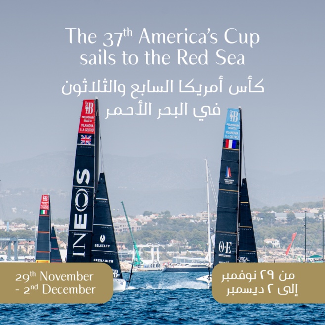 انطلاق بطولة كأس أمريكا AC37 بجدة | الرجل