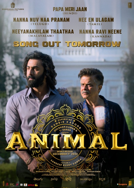 فيلم "Animal" يحقق أرقامًا قياسية في تاريخ السينما الهندية | الرجل