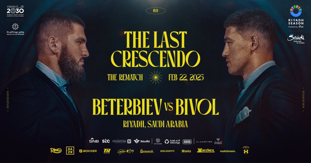 إطلاق الفيلم الترويجي لنزال "The Last Crescendo" المرتقب بين بيترفبييف ...